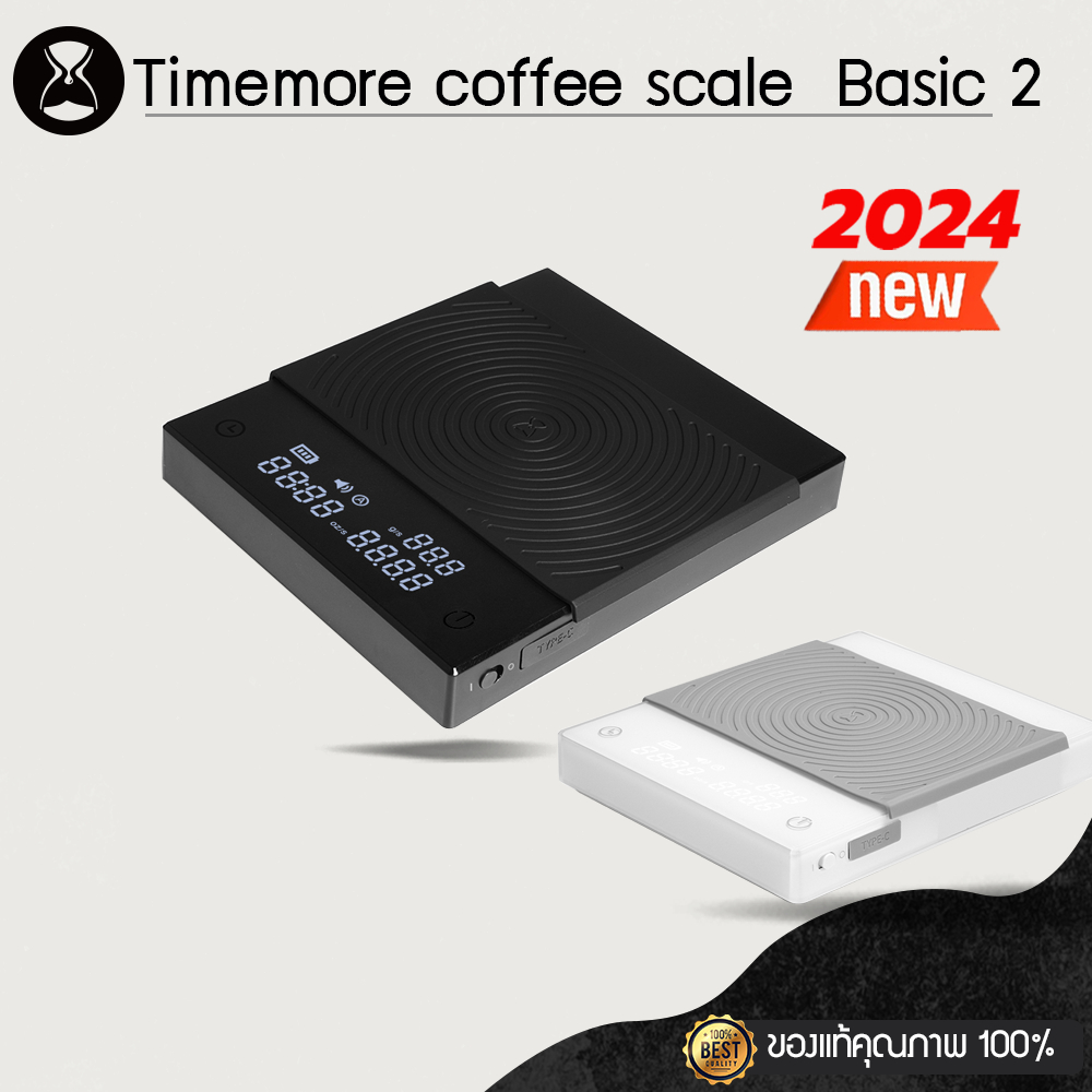 Timemore Black Mirror Coffee Scale Basic2 2024 เครื่องชั่งน้ำหนักดิจิตอล เครื่องชั่งกาแฟ ...