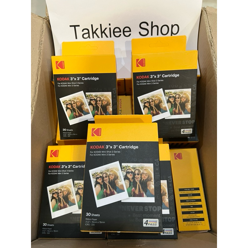 #พร้อมส่ง แผ่นปริ้น สำหรับ C300R: Kodak Instant print 3x3ๅุ | Shopee ...