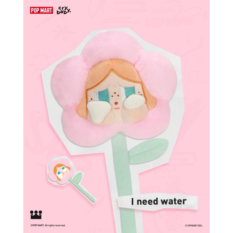 [เลือกสี] Crybaby Sad Club Series Plush Flower - ดอกไม้ ครายเบบี้ แบบ ...