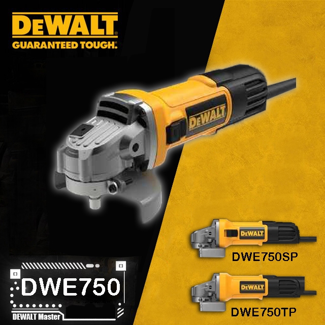 DeWALT DWE750SP (สวิทซ์ข้าง) หรือ DWE750TP (สวิทซ์ท้าย) เครื่องเจียร 4 ...