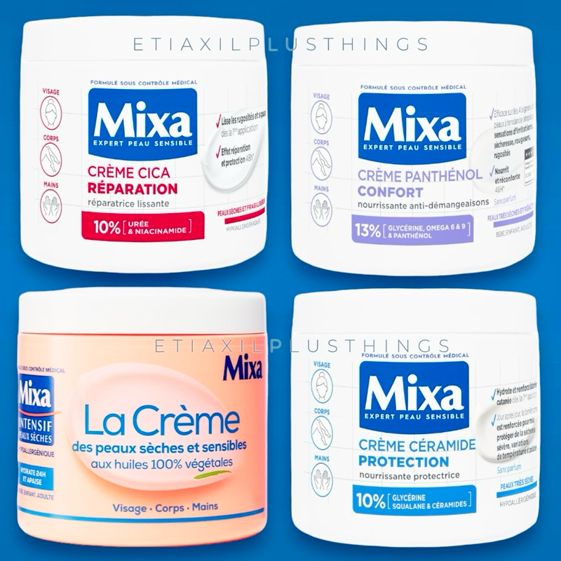 Mixa 🇫🇷 FRANCE All purpose cream ครีมเพื่อการดูแล บำรุงผิวครอบคลุมทุก ...