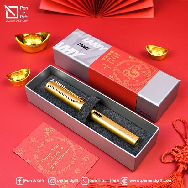 สลักชื่อ ฟรี LAMY Dragon set - LX Fountain Pen Gold, Rosegold ...