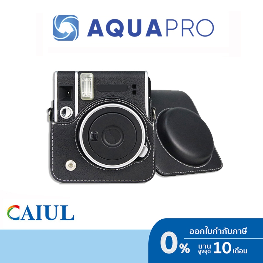 FujiFilm Instax Mini 40 Black CAIUL PU Camera Storage Bag | Shopee Thailand