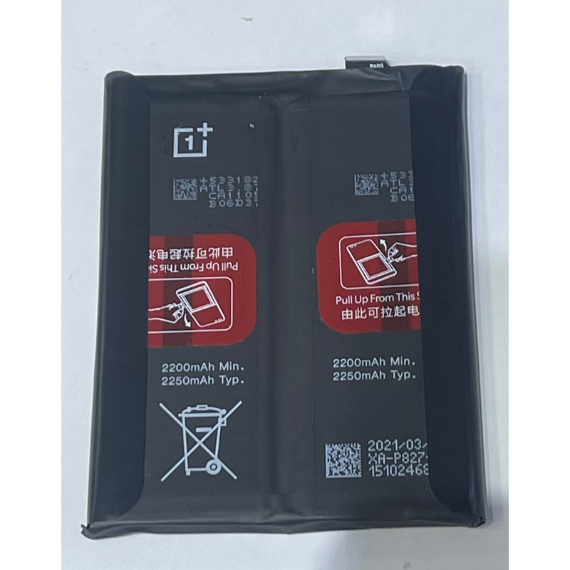 แบตเตอรี่One+ 9 pro (one+) | Shopee Thailand