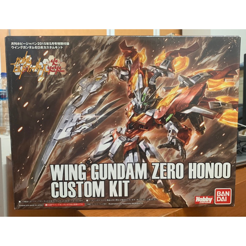 hgbf 1/144 พาทเสริม Wing Gundam Zero Honoo Custom Kit ใหม่ ไม่ประกอบ hg ...