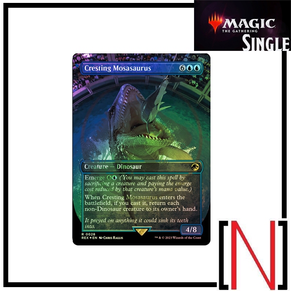 [MTG][Single][REX] Cresting Mosasaurus ระดับ Rare [ภาษาอังกฤษ] | Shopee ...