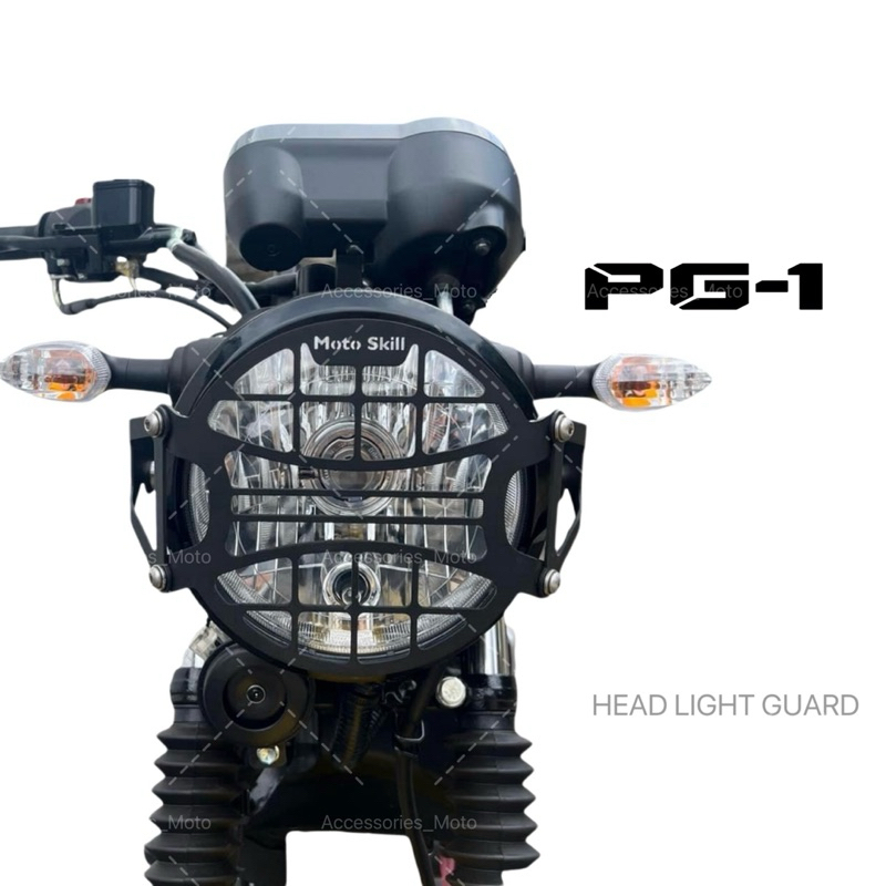 การ์ดไฟหน้า Motoskill สำหรับ YAMAHA PG-1 Gen1, Gen2 / Head Light Guard ...