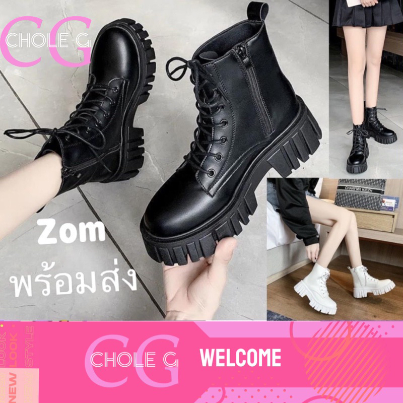 Chole G:Zom Martin Boots รองเท้าบูทหุ้มข้อยาว หุ้มข้อหนังสไตล์อังกฤษ ...
