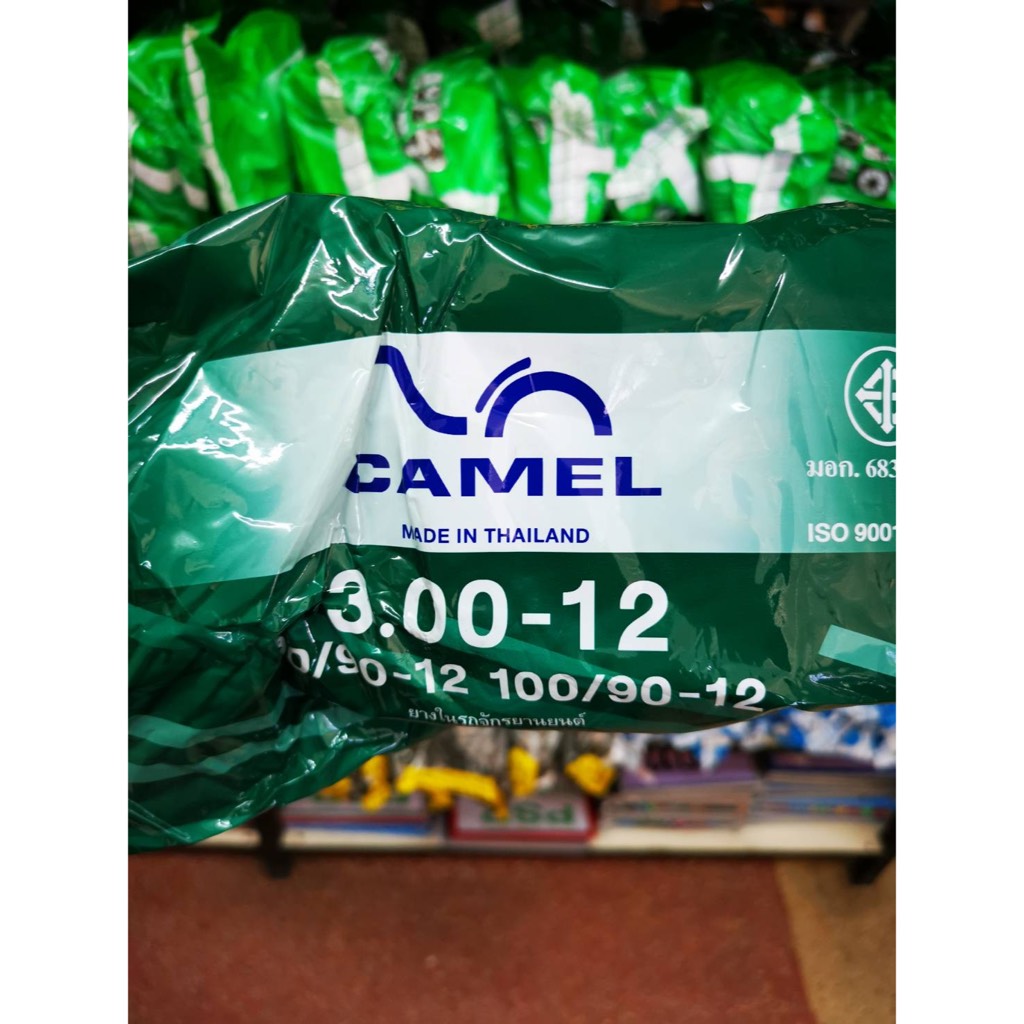ยางในขอบ12 ยางใน มอเตอร์ไซค์ 300-12 90/90-12 30012 909012 camel , คาเมล ...
