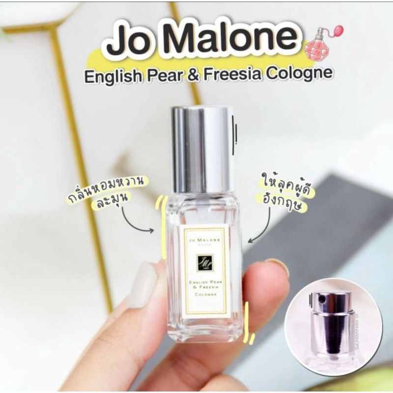 (ของแท้) English Pear & Freesia Cologne Spray Perfume - 9ml | Shopee ...