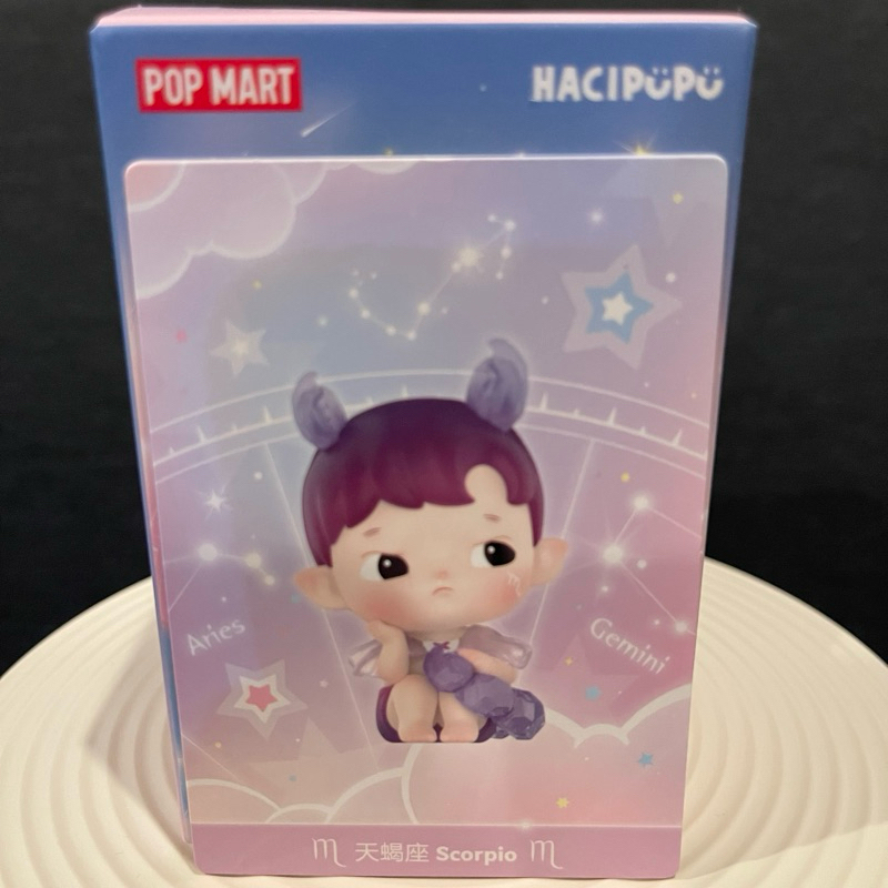 POP MART HACHIPUPU The Constellation [แบบเลือกตัว] พร้อมส่ง | Shopee ...