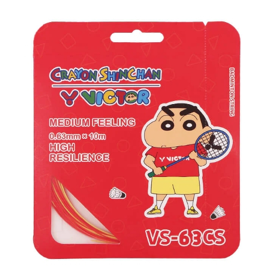 เอ็น Strings CRAYON SHINCHAN | Shopee Thailand