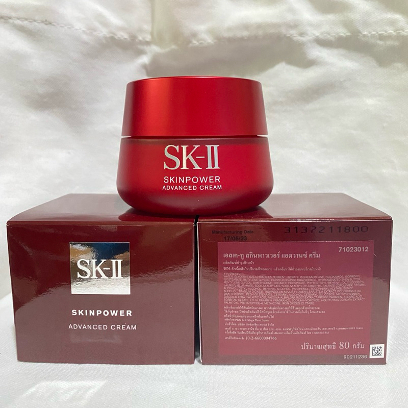ป้ายไทย ผลิต 2023 ครีมSK-II Skin Power Advance Cream 80 g. | Shopee ...