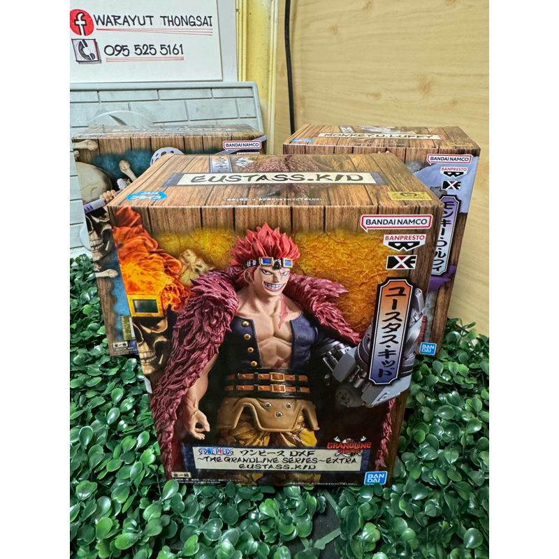 กัปตันคิด BANPRESTO ONE PIECE DXF THE GRANDLINE SERIES EXTR A EUSTASS.KID | Shopee Thailand