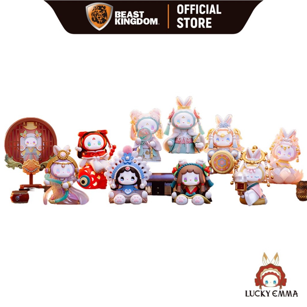 Lucky Emma (780594) - Emma Dim Lights Series: Secret Forest Blind Box ...