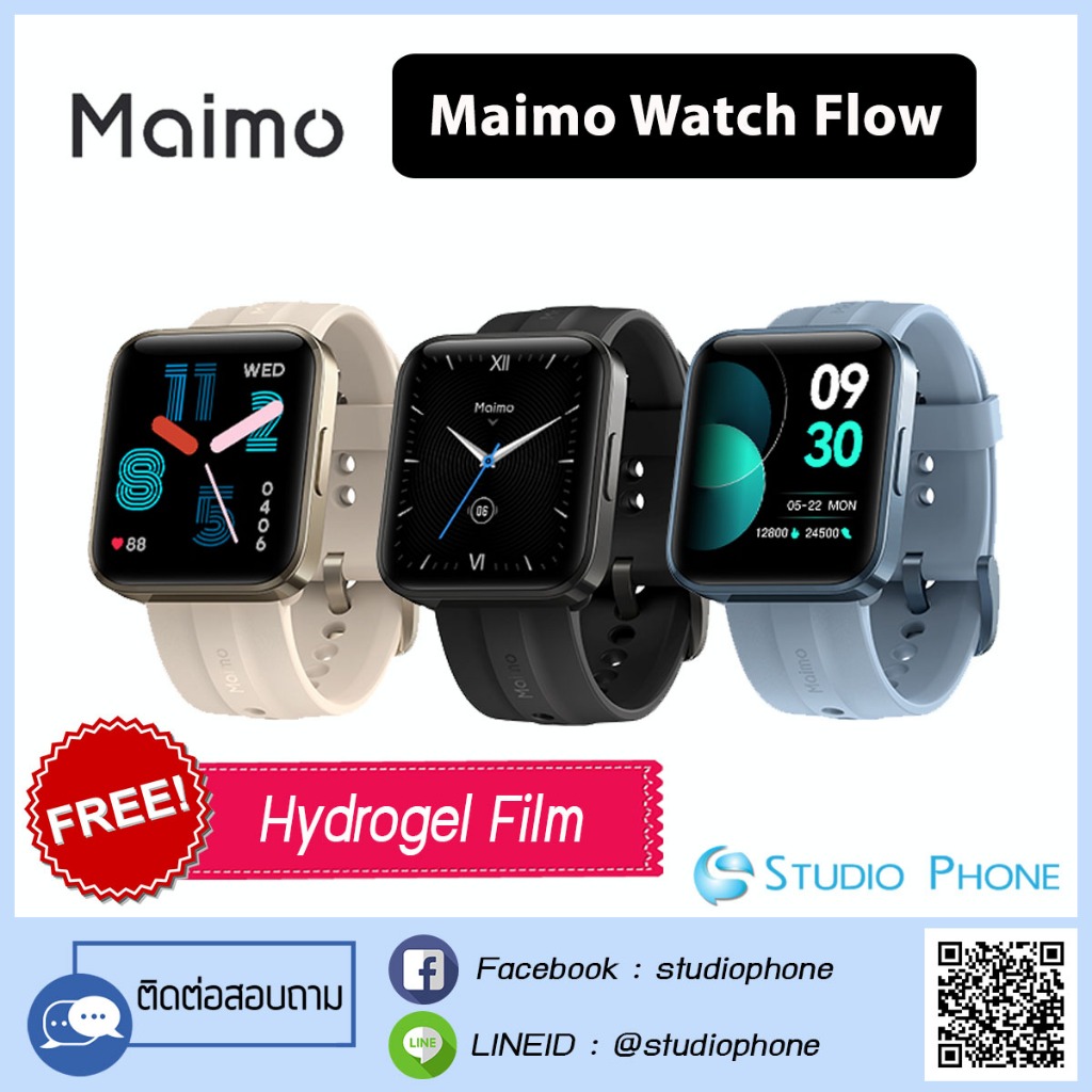 สมาร์ทวอทช์ MAIMO WATCH FLOW WT2106 - Free Hydrogel Film | Shopee Thailand