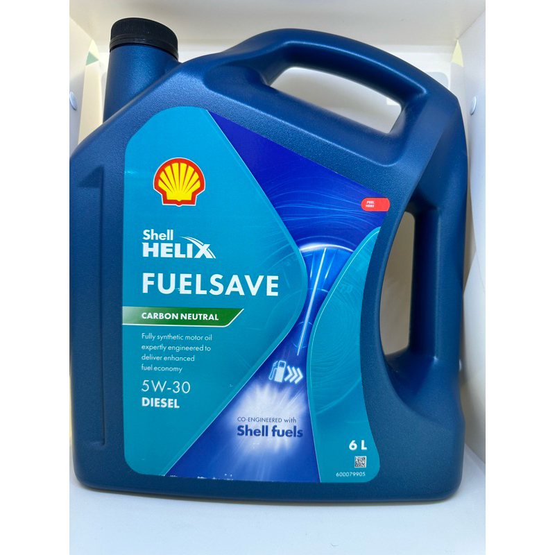 Shell Helix Fuelsave 5W-30 ดีเซล (6L-7L) | Shopee Thailand