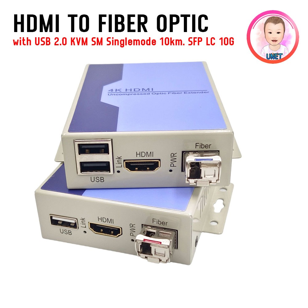 HDMI TO FIBER OPTIC With USB KVM 4K 3D SM 10KM SFP 10G | Shopee Thailand