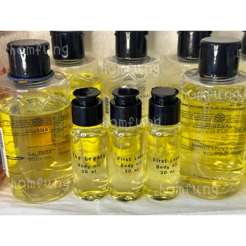 Journal Body Oil แบ่งขาย ขนาด 30 ml | Shopee Thailand