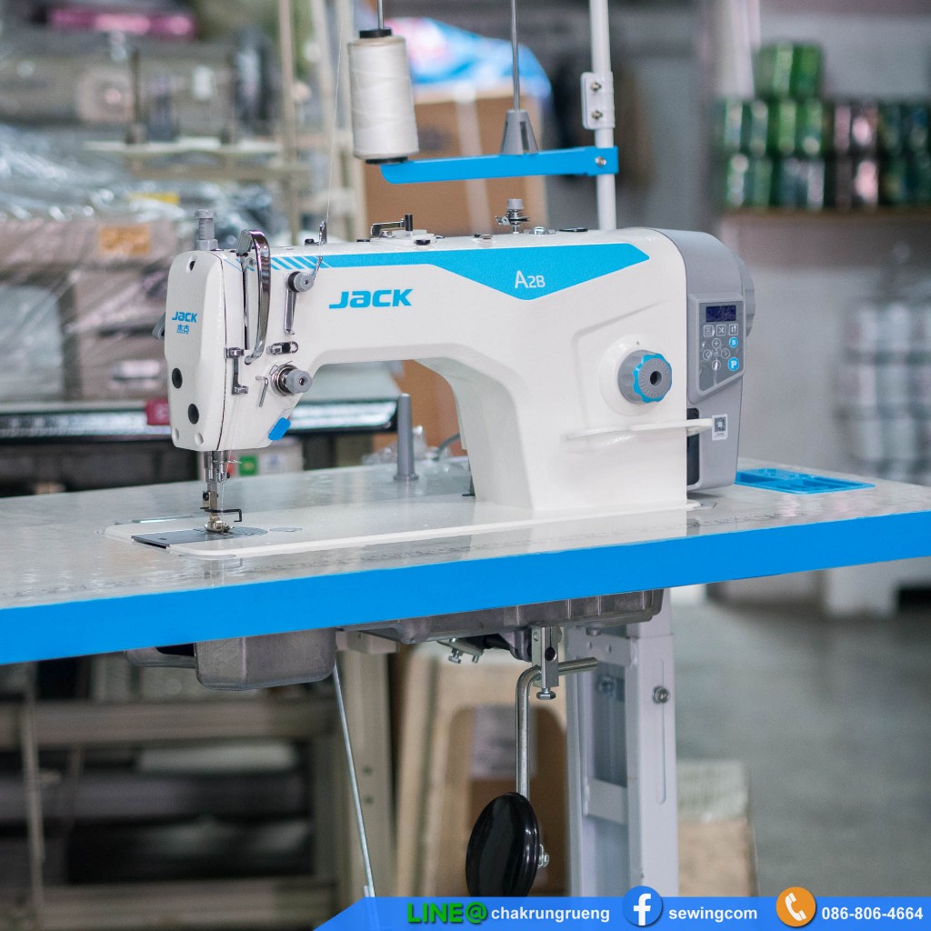 จักรเย็บตัดด้ายอัตโนมัติ JACK JK-A2B จักรอุตสาหกรรม เสียงเงียบ ประหยัดไฟ | Shopee Thailand