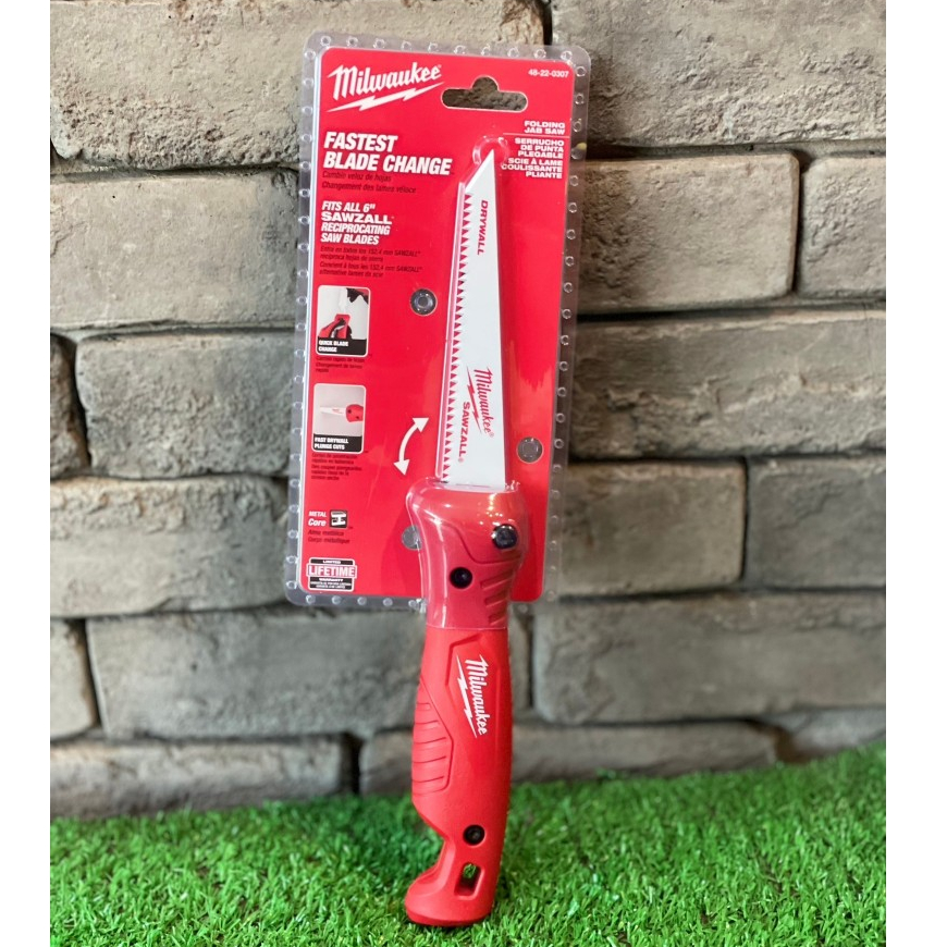 Milwaukee 48-22-0307 เลื่อยอเนกประสงค์ (พับได้) | Shopee Thailand