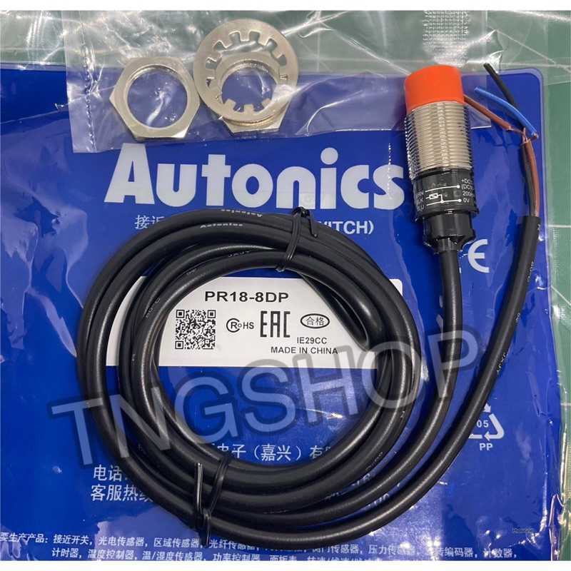 PR18-8DP sensor เซ็นเซอร์ จับโลหะ 18มิล ชนิดPNP-NO 3สาย ระยะการจับ 8 ...