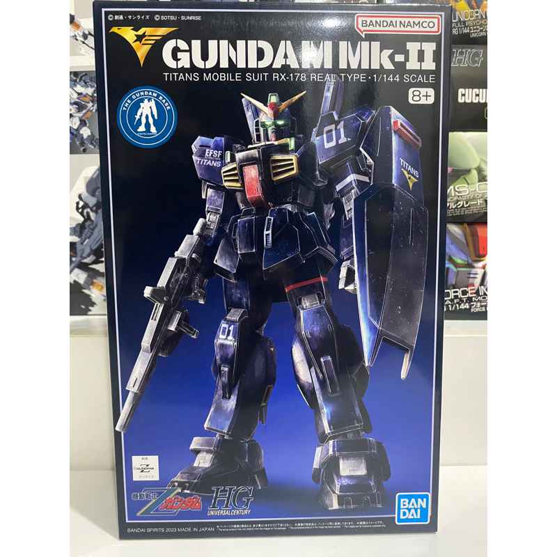 (พร้อมส่ง) hg1/144 gundam mark ll titan real type color (the gundam ...