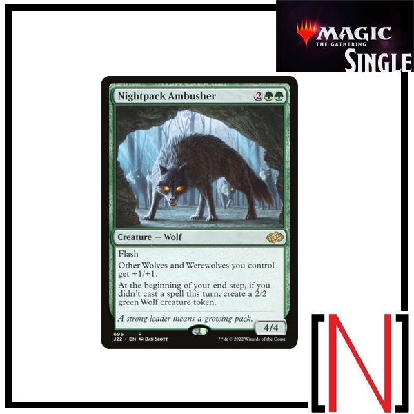 [MTG][Single][J22] Nightpack Ambusher ระดับ Rare [ภาษาอังกฤษ] | Shopee ...