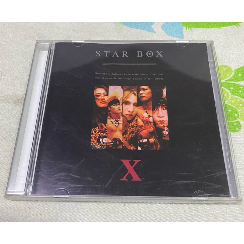 CD : X JAPAN - STAR BOX. | Shopee Thailand