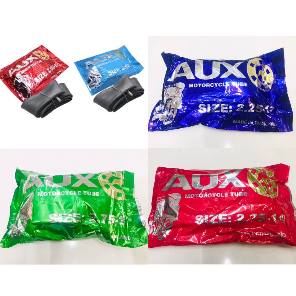 ยางในรถมอเตอร์ไซค์AUX ผ่านการรับรองมาตราฐาน มอก. | Shopee Thailand