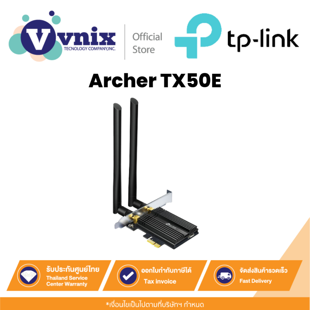 Archer TX50E TP-LINK Wireless PCIe Adapter AX3000 Dual Band By Vnix ...