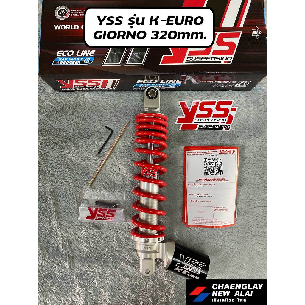 โช้ค YSS แท้ GIORNO รุ่น K-Euro 320mm. | Shopee Thailand