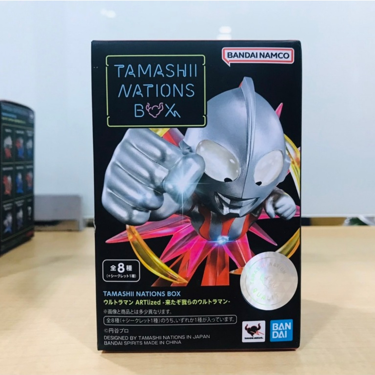 Bandai Tamashii Nations Box Ultraman Artlized - Here It Comes! Our ...