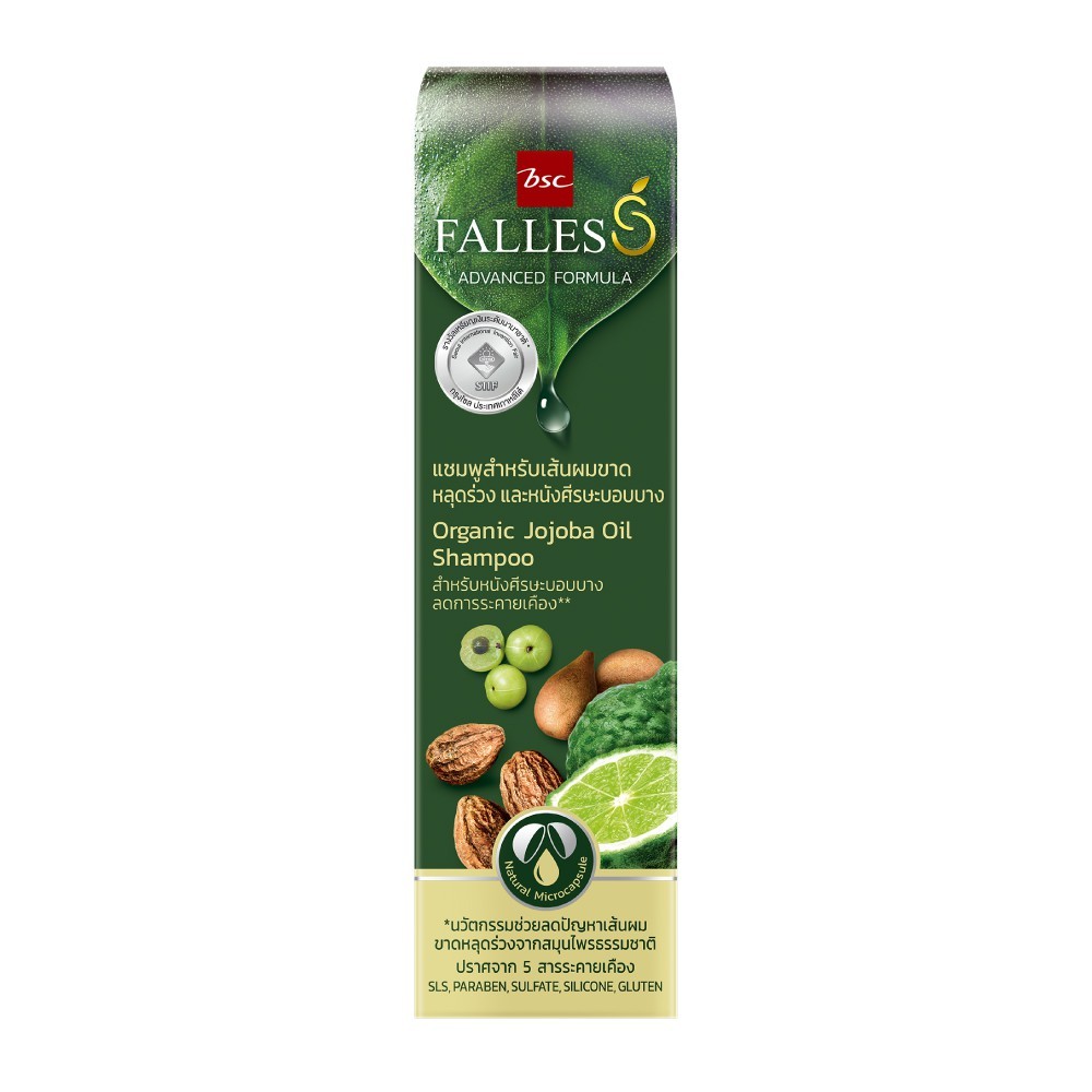 Falless Advanced Formula Organic Jojoba Oil แชมพูสำหรับอ่อนแอและขาดหลุด ...