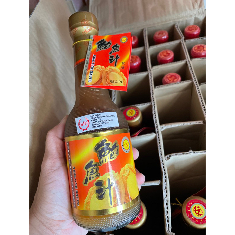 ซอสเป๋าฮื้อ Abalone Sauce 380g | Shopee Thailand