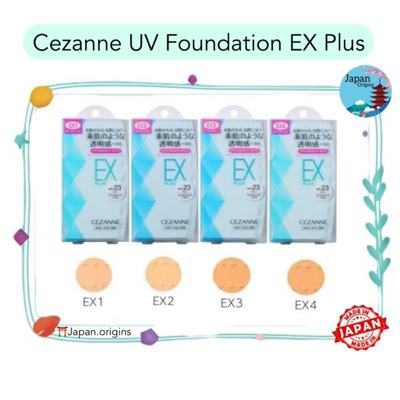 🇯🇵⛩️ Cezanne UV Foundation EX Plus SPF23 PA++ แป้งผสมรองพื้น ทั้งแบบตลับ และ รีฟิล | Shopee Thailand