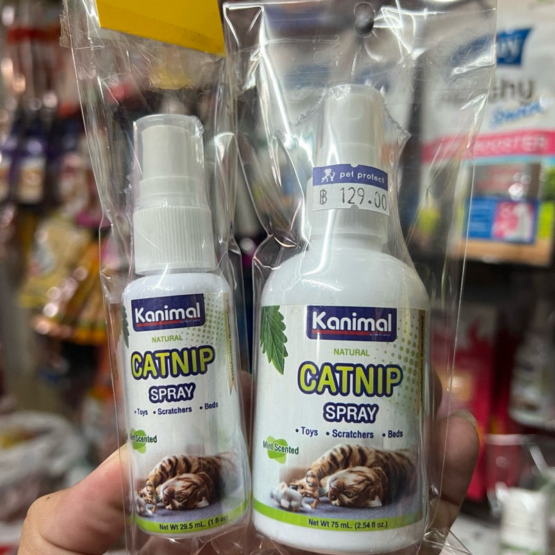 สเปรย์หญ้าแคทนิป KANIMAL CANIP SPRAY กลิ่นหอมมาก รับประกันน้องแมวชอบ ...