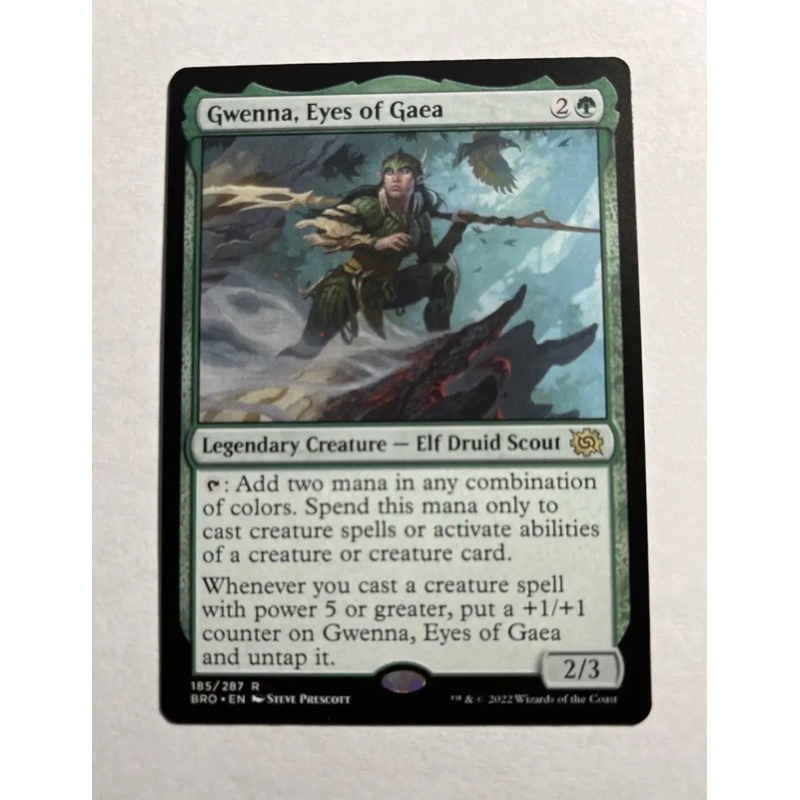 การ์ด MTG Gwenna, Eyes of Gaea Green Magic the gathering EDH รุ่น BRO ...