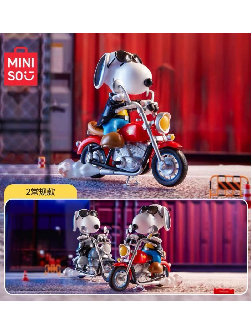 Model Snoopy Series Motorcycle 150% (แบบสุ่ม) | Shopee Thailand