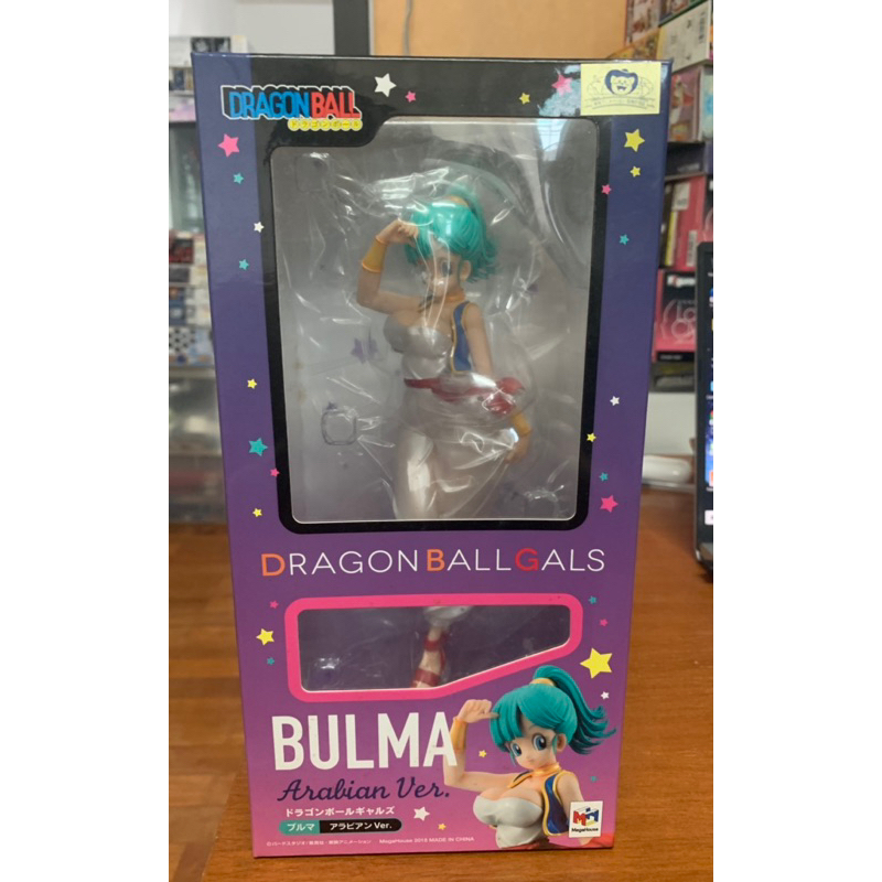 Megahouse - DRAGONBALL GALS BULMA Arabian Ver. (lot Japan) มือหนึ่ง ของแท้ | Shopee Thailand