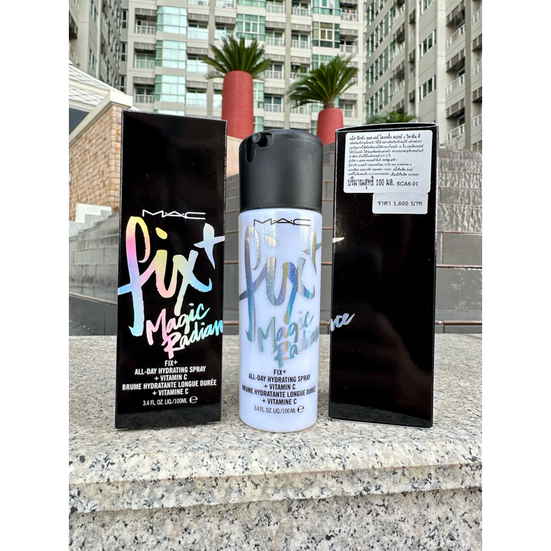 ป้ายไทย ผลิต2023 MAC fix plus setting spray /radiance | Shopee Thailand