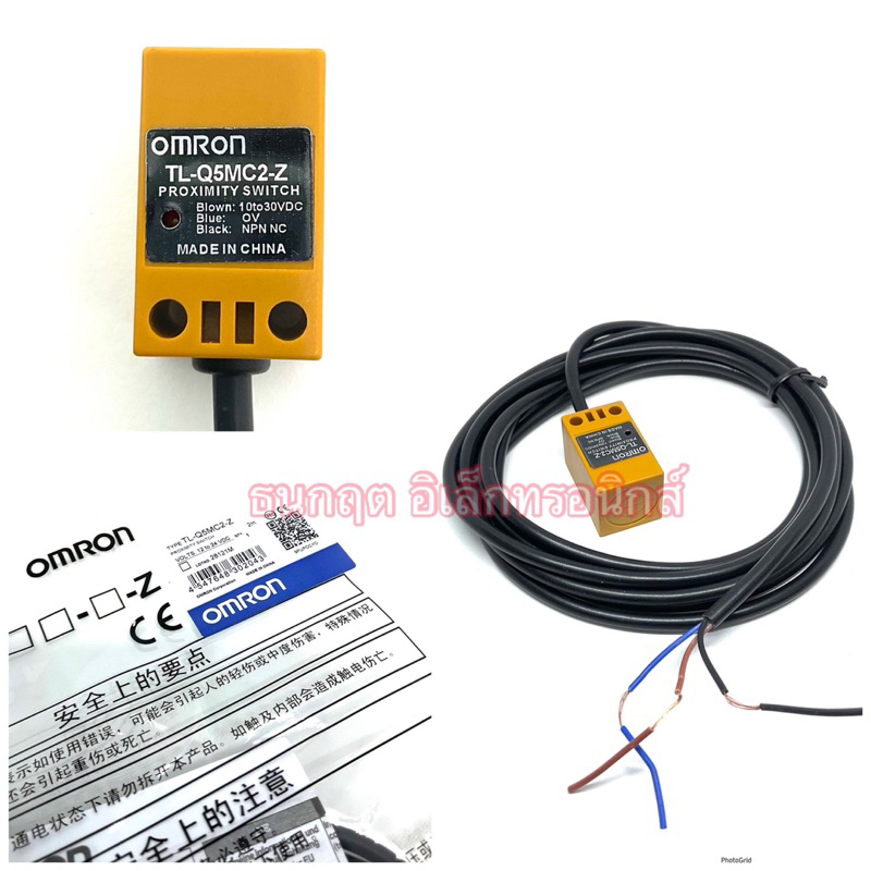 TL-Q5MC2-Z OMRON 3สาย NPN-NC ใช้ไฟ10-30VDC Proximity switch sensor ... TL-Q5MC2-Z OMRON 3สาย NPN-NC ใช้ไฟ10-30VDC Proximity switch sensor ...