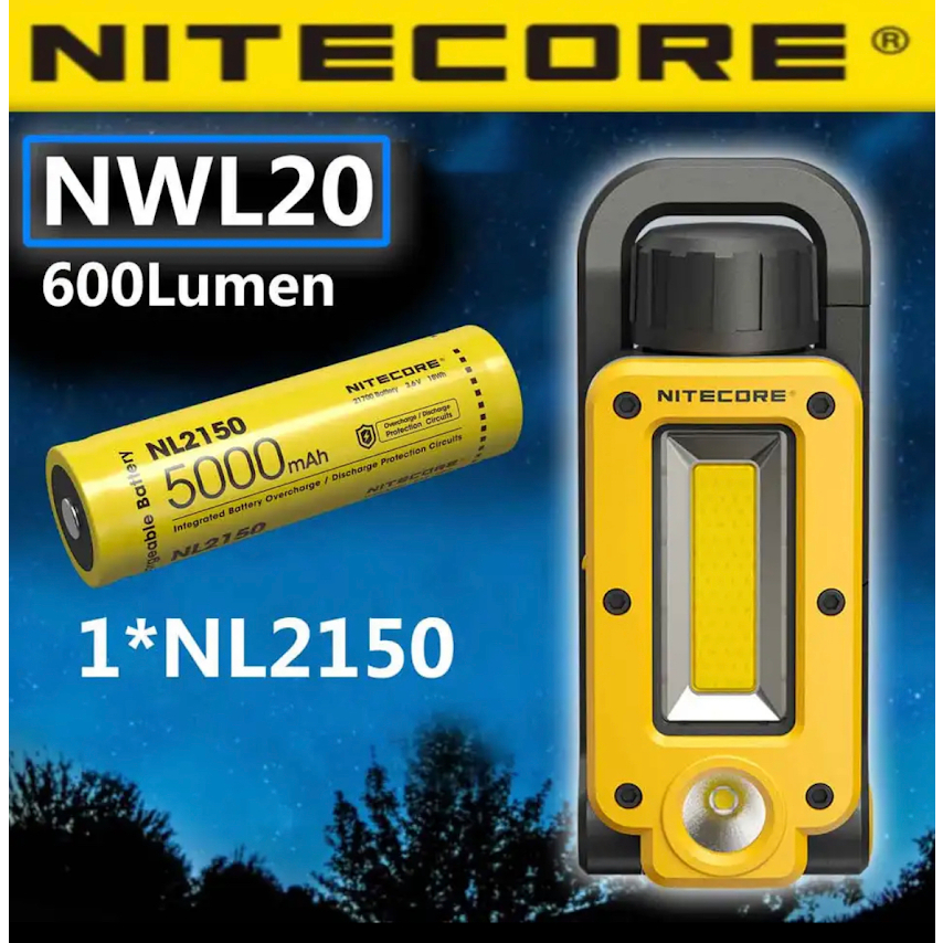 NITECORE NWL20ไฟสำหรับทำงานแบบชาร์จไฟได้ ไฟสปอตไลท์เอาต์พุตไลท์สามช่องอเนกประสงค์180 ° ปรับได้ ...