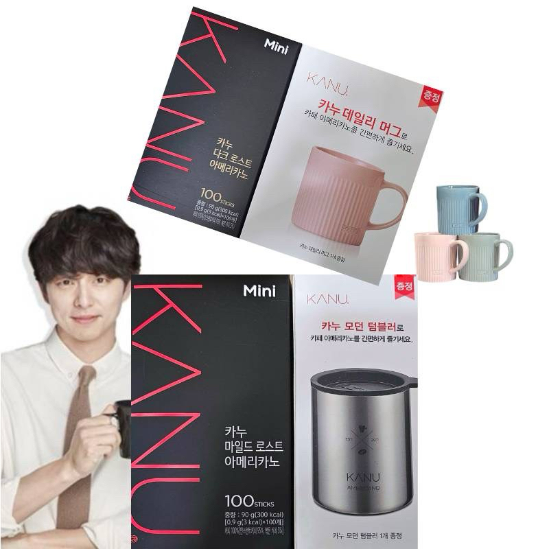 กาแฟเกาหลี Maxim KANU Mini Americano Limited edition 100 Stick + Free ...