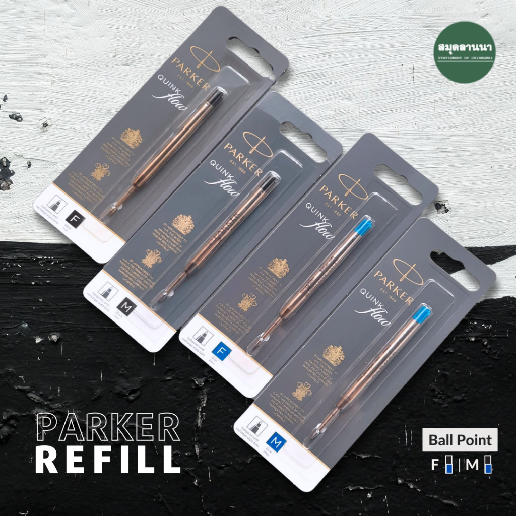 ไส้ปากกาลูกลื่น PARKER - QUINK flow ดำ|น้ำเงิน | Shopee Thailand