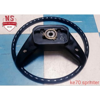 พวงมาลัย toyota corolla ke70 (sprinter) | Shopee Thailand