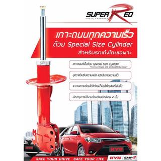 KYB (SUPER RED) โช้คอัพ HONDA CITY,JAZZ GE ปี2009-2013/ CIVIC FD/ CIVIC ...