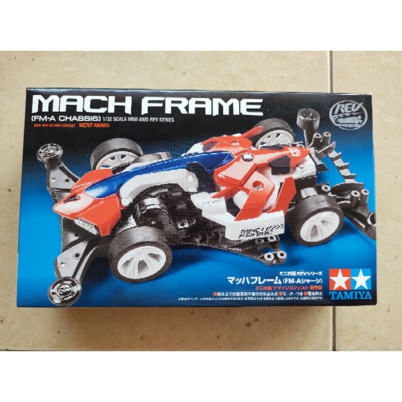 Tamiya 18714 Mach Frame FMA | Shopee Thailand