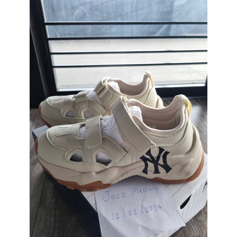 MLB BIG BALL CHUNKY MASK 240mm | Shopee Thailand