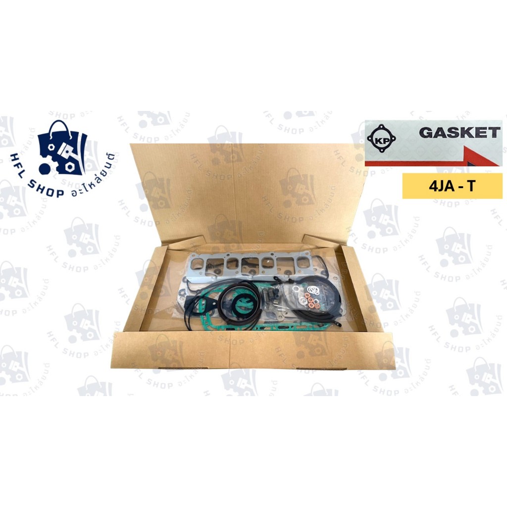 ปะเก็นชุดใหญ่ ISUZU 4JA-T 4JA1-T D-max ประเก็นชุดใหญ่ อีซูซุ ดีแม็ก ...
